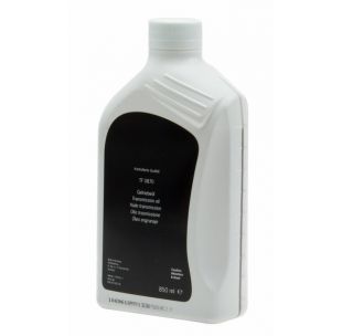 Porsche Transfer Box Oil TF 0870